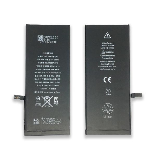 Quality 100% Cobalt Apple Iphone Batteries New TI IC Iphone 6S Plus Battery 2750mAh for sale