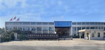China Factory - Jiangsu Gaoqi Machinery Co., Ltd