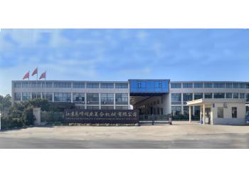 China Factory - Jiangsu Gaoqi Machinery Co., Ltd