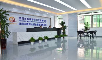 China Factory - Shenzhen Wisdomshow Technology Co.,ltd