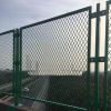 Quality Diamond Block Light Isolation FRP Anti Glare Fence Easy Installation for sale