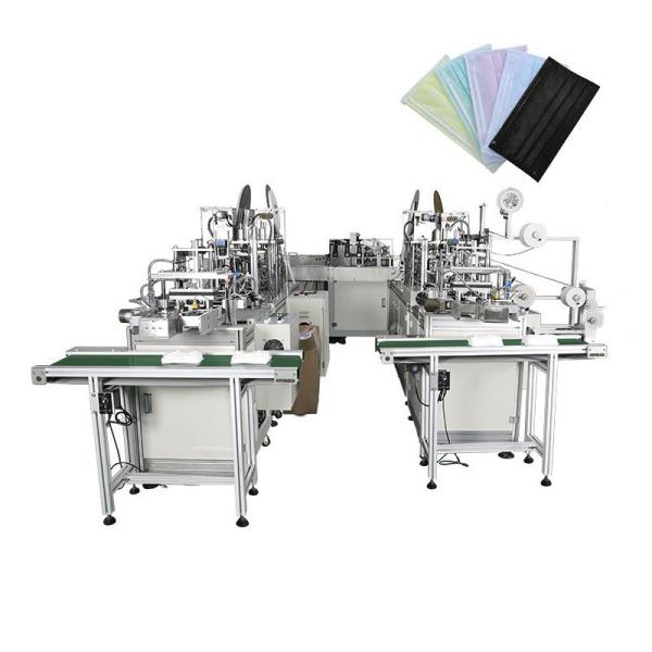 Quality Disposable Non Woven Mask Making Machine for sale