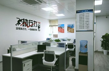 China Factory - Shenzhen Linmao Electronic Material Co.,Ltd.