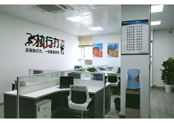 China Factory - Shenzhen Linmao Electronic Material Co.,Ltd.