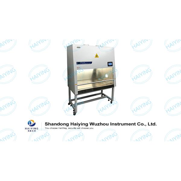 Quality 0.38mps Biological Safety Cabinet Class 2 LCD display for sale