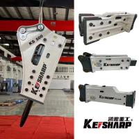 Quality KS500 ISO9001 Excavator Hydraulic Breaker Construction Equipment for sale