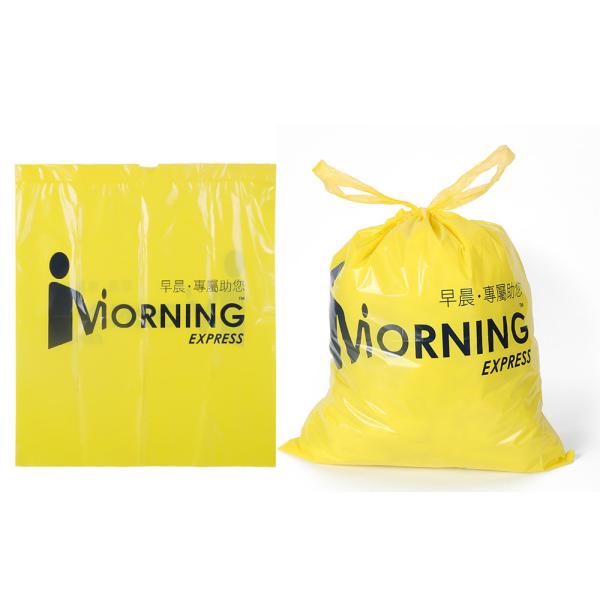 Quality Disposable Strong Load-Bearing Environmentally Safe Kitchen Recyclable for sale