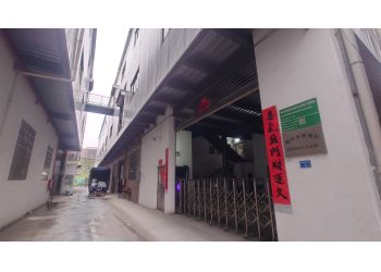 China Factory - Foshan Chancheng District Rongfa Plastic Hardware And Electric Appliance Factory