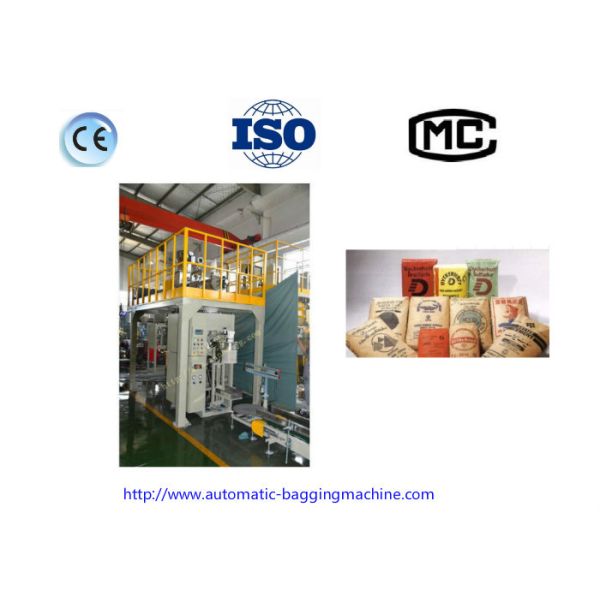 Quality 25 Kg Superfine Powder Weighing Packing Machine Load Cell Mettler Toledo for sale