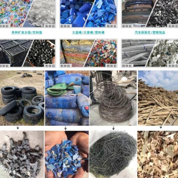 Quality 24 Hours Online Large Foam Rubber Tyre Plastic Waste Shredder Machine for for sale