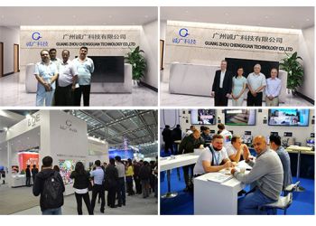 China Factory - Guangzhou Chengguang Technology Co., Ltd.