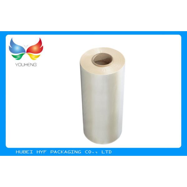 Quality 100% Compostable PLA Biodegradable Film Rolls For Food Package for sale
