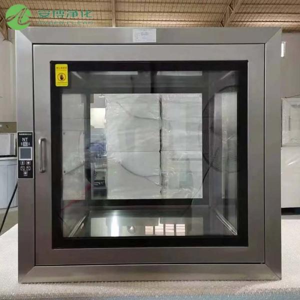 Quality Electronic Interlock X-Ray Protection Pass Box For Radiotherapy Centers for sale