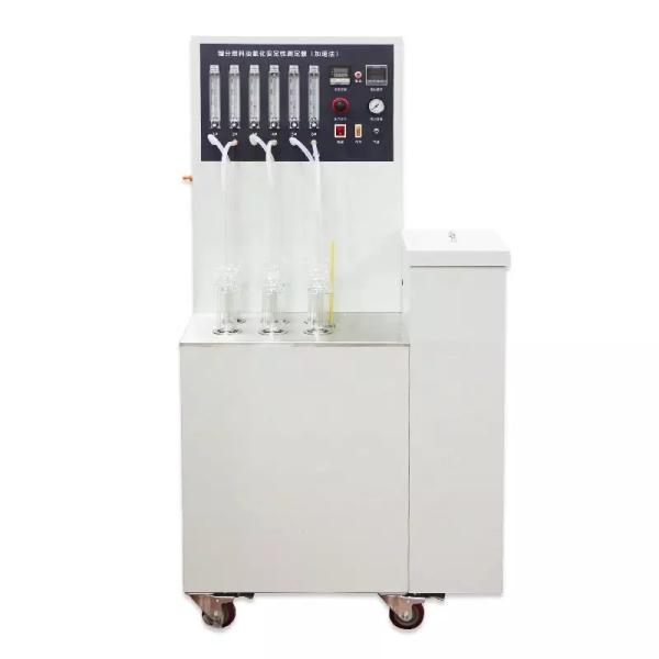 Quality ASTM D2274 Oil Analysis Testing Equipment Distillate Fuel Oils Oxidation for sale