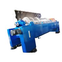 Quality Horizontal Sludge Wastewater Treatment Plant Equipment Continuous Decanter for sale