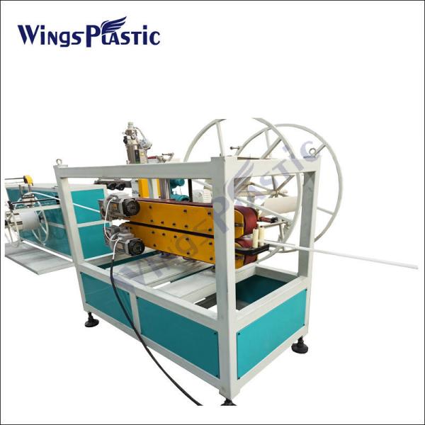 Quality Plastic PE Pipe Making Machine Facility for sale
