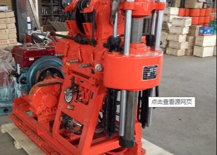 Quality Gk 200 Borehole Drilling Machine Small Portable Customized Hydraulic for sale