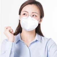 Quality KN95 N95 Face Mask Surgical Disposable Medical Mask Non Woven Fabric Material for sale