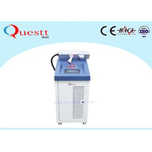 Quality Air Cooling 100W Laser Cleaning Machine Removal Rust Engine Oil Coating for sale