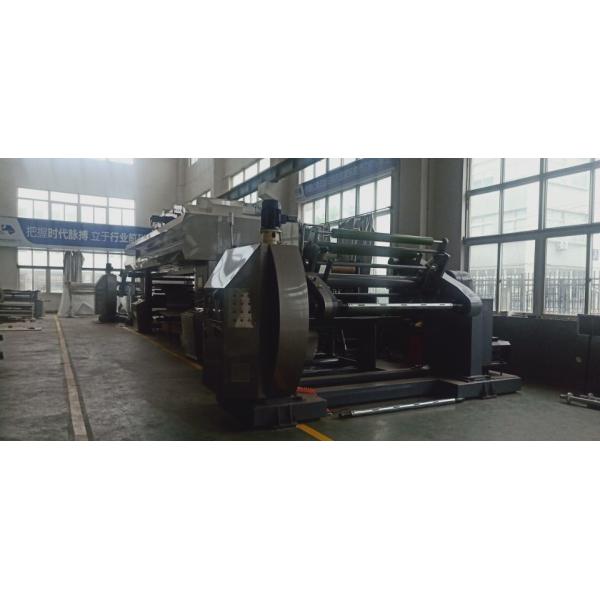 Quality Customization Kraft Paper Coating Machine PLC Controlled Solvent Based for sale