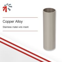 Quality Copper Alloy Sintered Metal Wire Mesh Filter Element with Customized Filter for sale