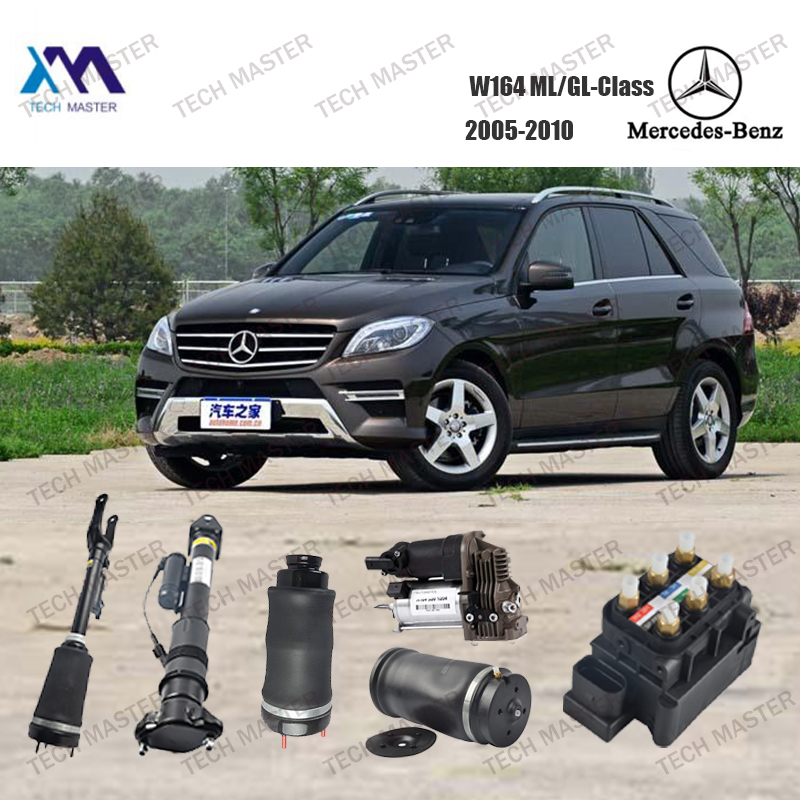 W164ML.jpg