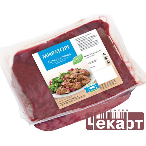Quality High Temperature Resistant multi-layer Co-extrusion Freezer Bags for sale