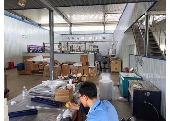 China Factory - Beijing First & Topping Lighting Technology Co., Ltd.
