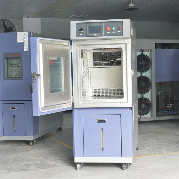 Quality Food And Packaging Products Constant Temperature And Humidity Chamber for sale