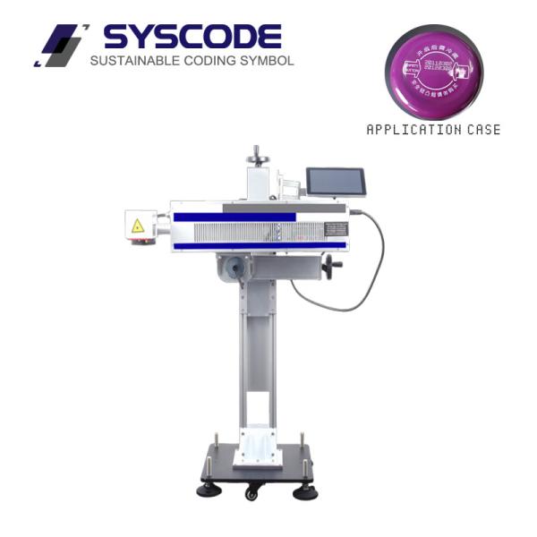 Quality 60W CO2 Laser Marking Machine High Production Fiber Laser Marking Machine for sale
