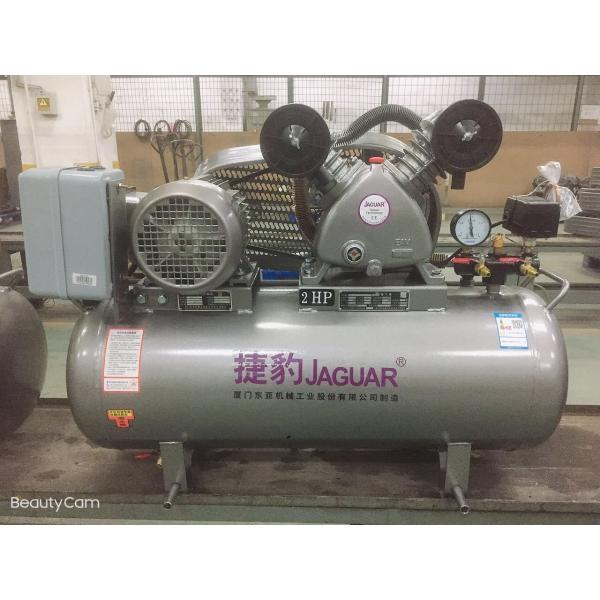 Quality 8 Bar Pressure 2HP Jaguar Precision Piston Air Compressor for Industrial for sale
