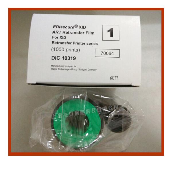 Quality XID8300 Color UV Ribbon DIC10313 YMCK-UV for XID 8600 Card Printer Nylon for sale