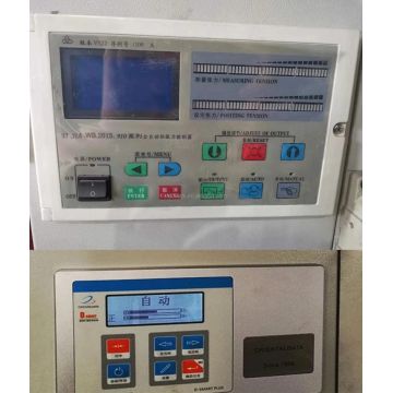 Quality 2 Color Alum Foil Flexographic Printing Machine for Food Packing Bag,4.8m*3.2m*2 for sale