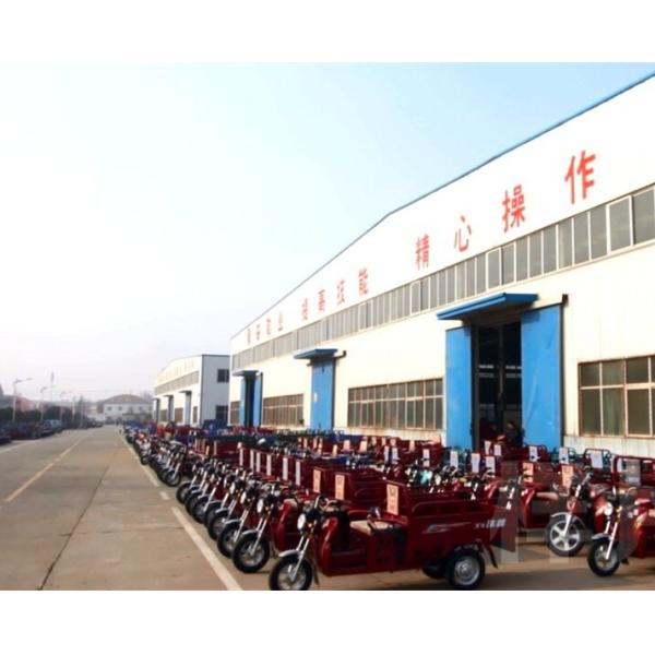 Quality Truck Motorized Cargo 250cc Tricycles for sale