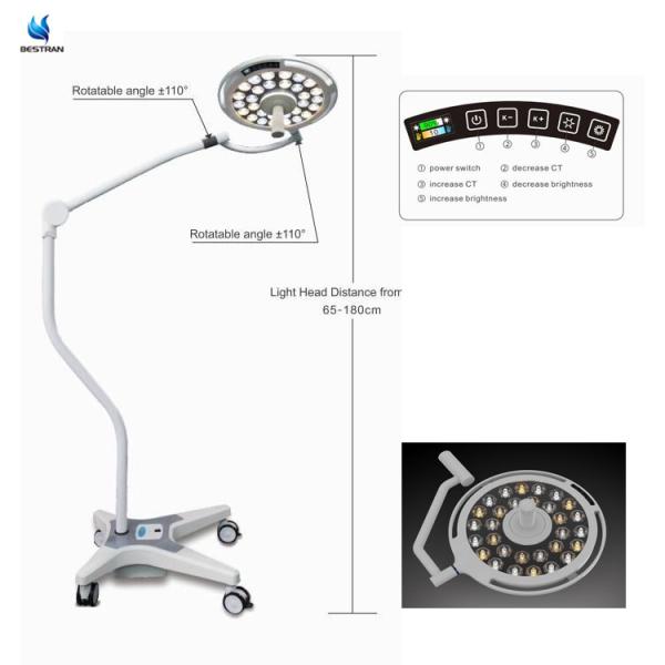Quality 50000hrs Surgical Operating Room Lights Memory Function Floor Mobile Operating Lamp 45VA for sale