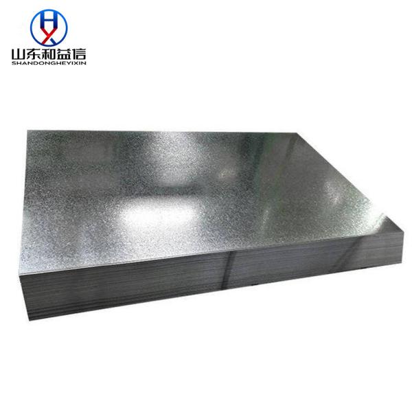Quality DX52D / SGCD1 Grade 1 4 Inch Steel Plate Galvanized for sale