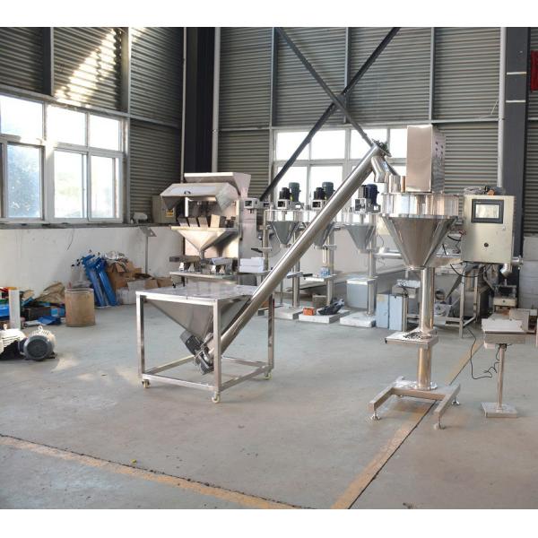 Quality Small Pouch Chilli Pepper Spice Powder Filling Packaging Machine Automatic for sale
