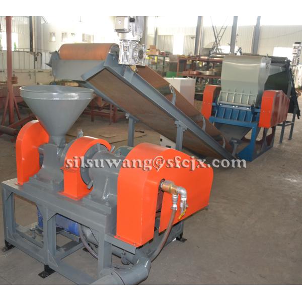 Quality OEM ODM Rubber Powder Production Line for sale