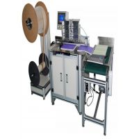 Quality Double Loop Automatic Wire o Binding Machine  Min Paper Width 75mm 380kg for sale