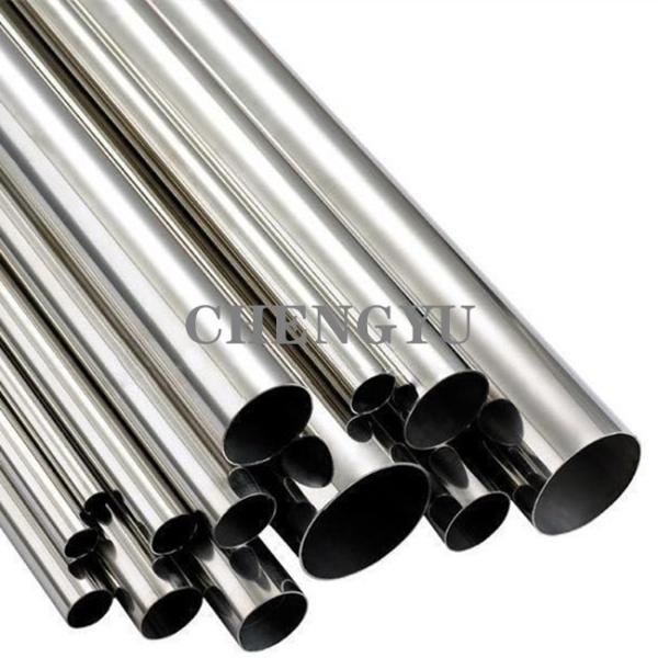 Quality 304 Food Grade Polished Stainless Steel Tubing 1.25mm ASTM A270 for sale