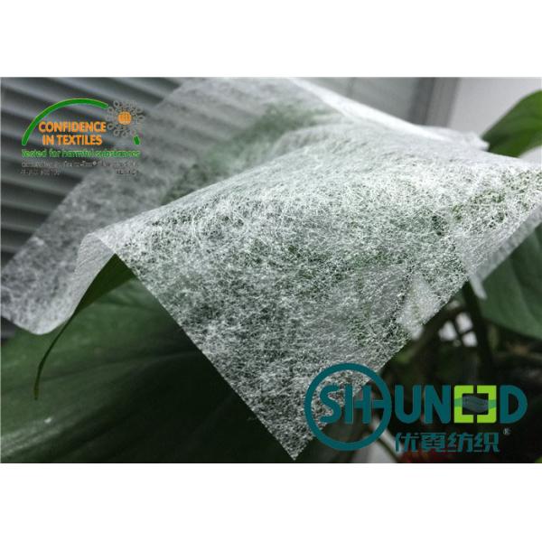 Quality EVA Fusible Web ( Non Woven Interlining ) Of Laminating Materials for sale