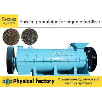 Quality Organic Fertilizer Production Line Pelletizing Machine waste chicken pig cattle for sale