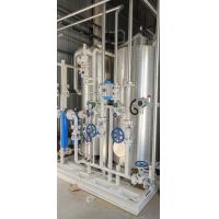 Quality Low-Temperature Hydrogen Purifier Cylinder Hydrogen Purification System for sale