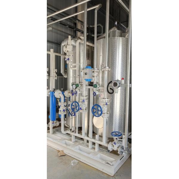 Quality Low-Temperature Hydrogen Purifier Cylinder Hydrogen Purification System for sale