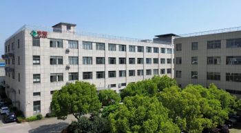 China Factory - Yuyao Yuhui Commodity Company Limited