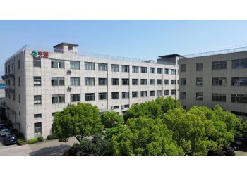 China Factory - Yuyao Yuhui Commodity Company Limited