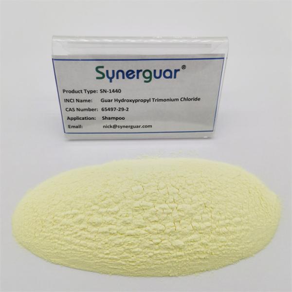 Quality Creamy Cationic Guar Hair Care Non Self Hydrating Stabiliser Gum for sale