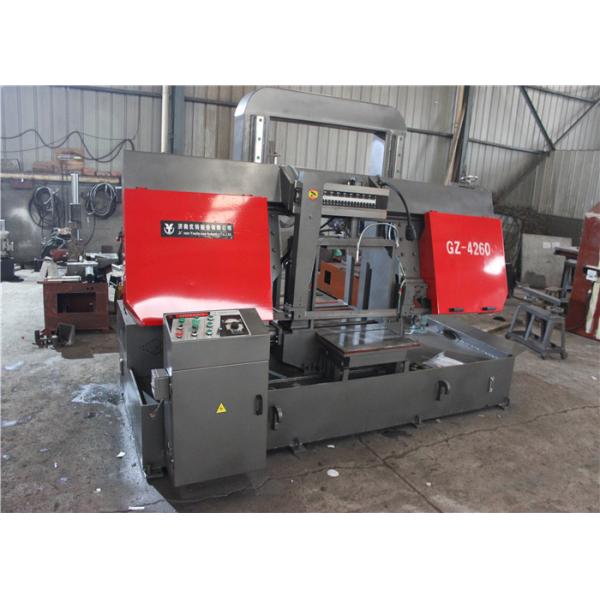 Quality 5.5kw GZ4260 CNC Cutting Metal Band Saw Machine for sale
