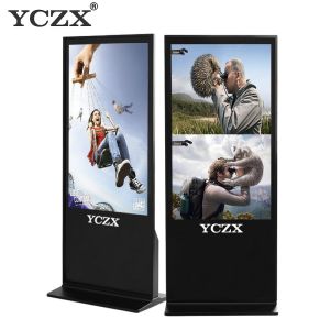 Quality Digital Floor Standing LCD Advertising Player For Supermarket And Cinema for sale