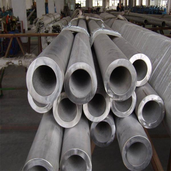 Quality Stainless Steel Pipes SS Tubes Optimal for Pressure Applications Wide Diameter for sale